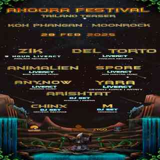 Ahoora Festival Teaser Party