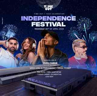 independence festival | Timeout