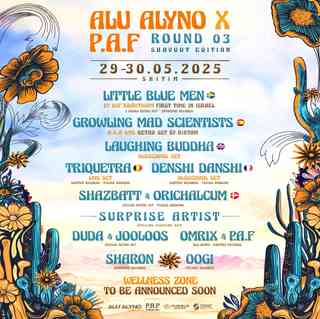 💦 Alu Alyno X P.A.F - Shavuot Edition 💦