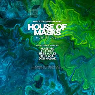 HOUSE OF MASKS || 5.3